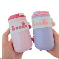 China 304 Stainless Steel Vacuum Insulated Sports Flask 420ml Cartoon Thermos Mug for sale