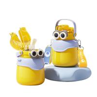 China Stainless Steel Insulated Water Bottle 900ml with Handle Big Eyes Big Belly Design for sale