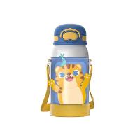 China 550ml 316 Stainless Steel Children Insulated Water Bottle Double Wall Vacuum Cup for sale