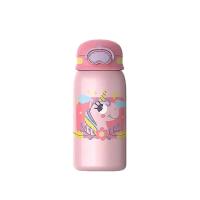 China 550ml 316 Stainless Steel Children Insulated Water Bottle Double Wall Vacuum Cup for sale