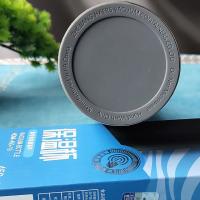 China 450ml 304 Stainless Steel Insulated Water Bottle Non Toxic Screw Top Eco Friendly for sale
