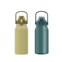China Double Wall Vacuum Insulated Stainless Steel Water Bottle 1300ml 316 Inner for sale