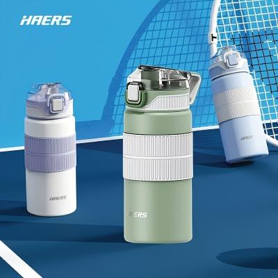 China 480ml Stainless Steel Double Wall Vacuum Insulated Sublimation Water Bottle 304 316 for sale