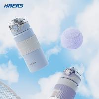 China 480ml Stainless Steel Double Wall Vacuum Insulated Sublimation Water Bottle 304 316 for sale