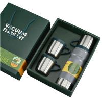 China 680ml Stainless Steel Vacuum Flask with 3 Lids Thermos Mug Gift Set for Business for sale