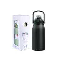 China 316 Stainless Steel Smart Water Bottle 1700ml with Time Marker Vacuum Insulated for sale