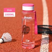 China 1000ml Plastic Drinking Water Bottle PET PP Material Outdoor Sports Large Capacity Thermal Insulation for sale