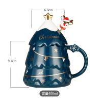 China Ceramic Christmas Tree Tumbler Mug 400ml with Lid Gift Box Set for Holiday for sale