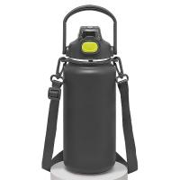 China 1600ml Stainless Steel Vacuum Insulated Water Bottle Outdoor Travel Cup with Handle SUS304 for sale