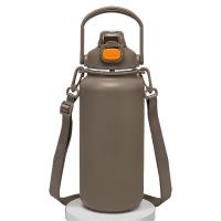 China 1600ml Stainless Steel Vacuum Insulated Water Bottle Outdoor Travel Cup with Handle SUS304 for sale
