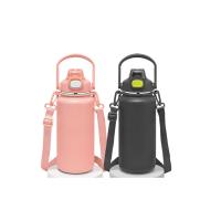 China Stainless Steel Insulated Kids Water Bottle 1600ml Double Wall Vacuum Thermoses Cup for sale