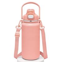 China Stainless Steel Insulated Kids Water Bottle 1600ml Double Wall Vacuum Thermoses Cup for sale
