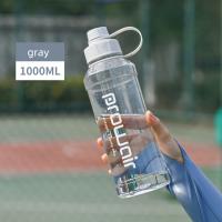 China 1000ML Large-capacity Sealed Thermal Insulation Plastic Sports Drinking Container for sale
