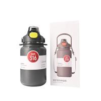 China 1300ml Double Wall Stainless Steel Water Bottle Vacuum Insulated Travel Cup for Child SUS304 for sale