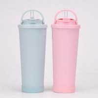 China 710ml Stainless Steel Travel Coffee Mug with Lid Custom Logo Acceptable 435g for sale