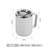 China 450ml Stainless Steel Double Wall Vacuum Insulated Travel Tumbler with Handle Customizable for sale