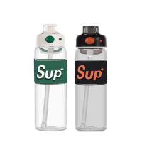 China Promotional Customised 650ml 780ml Slim Water Bottles with 2 Way Lid and Straw for sale