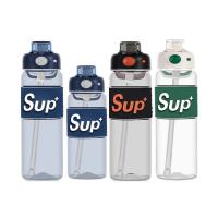 China Customized Tritan Water Bottle 650ml 780ml with Lock Lid and Straw for Sports for sale