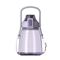 China Custom Kids Water Bottle BPA Free 1.1L Tritan with Straw Eco Friendly Personalized Outdoor Travel for sale