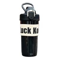 China 600ml Plastic Portable Sports Travel Coffee Cup with Straw BPA Free Reusable Water Bottle for sale