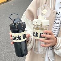 China 600ml Plastic Portable Sports Travel Coffee Cup with Straw BPA Free Reusable Water Bottle for sale