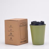 China Custom Heavy Duty Plastic Yard Cup 350ml Durable Drinking Cup for Supermarket Buyers for sale