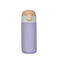 China 16oz Children Sport Flask Insulated Vacuum Thermos 304 Stainless Steel Food Grade PP for sale