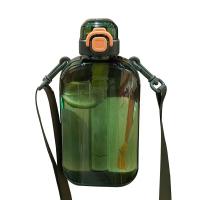 China Plastic 750ml Water Bottle with Straw for Outdoor Exercise and Fitness for sale