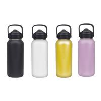 China 32oz 40oz 50oz 64oz Stainless Steel Vacuum Insulated Water Bottle with Handle for sale