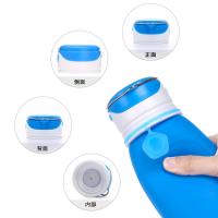 China 200ml Collapsible Silicone Water Bottle with LED Light BPA Free for Sports Kids for sale