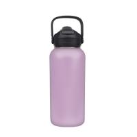 China Double Wall Vacuum Insulated Stainless Steel Water Bottle 32oz 40oz 50oz 64oz Portable Outdoor Sports for sale