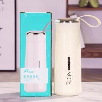 China 450ml Glass Tea Bottle High Temperature Resistant Custom Logo Reusable Eco Friendly Water Bottle for sale