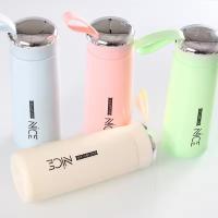 China 450ml Glass Tea Bottle Stainless Steel Leakproof Water Bottle with Lanyard for Outdoor Promotion for sale