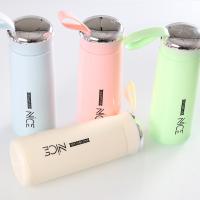 China 450ml Glass Tea Bottle Portable Outdoor Water Bottle with Lanyard Custom Sublimation Logo for sale