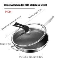 China 316 Stainless Steel Wok 32cm 34cm Double Sided Screen Honeycomb Cookware General Purpose for sale