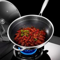 China 316 Stainless Steel Wok 32cm 34cm Double Sided Screen Honeycomb Cookware General Purpose for sale