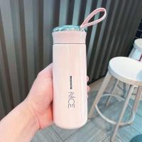 China 450ml Glass Tea Bottle Stainless Steel Lid Outdoor Water Bottle Multicolor 205g for sale
