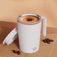 China 400 mL Automatic Magnetic Stirring Coffee Mug 304 Stainless Steel Self Mixing Cup for sale