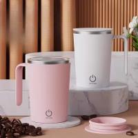 China 400 mL Automatic Magnetic Stirring Coffee Mug 304 Stainless Steel Self Mixing Cup for sale
