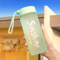 China 600ml Custom Logo Plastic Cup with Transparent and Student Water Bottle Portable Design for sale