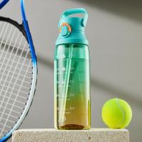 China PP Plastic Sports Water Bottle 750ml Gradient Color Portable Direct Drinking for Travel for sale