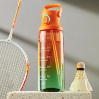 China PP Plastic Sports Water Bottle 750ml Gradient Color Portable Direct Drinking for Travel for sale