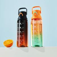 China PP Plastic Sports Water Bottle 750ml Gradient Color Portable Direct Drinking for Travel for sale