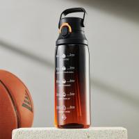 China Large Capacity Gradient Plastic Sports Water Bottle 750ML with Handle and Straw for sale