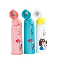 China Straight Cup Creative Bouncing Water Cartoon Glass Sealed Leak-proof Activity Gift Cup for sale