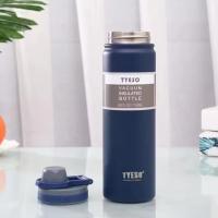 China Double Wall Stainless Steel Thermal Flask 530ml 750ml Wide Mouth Vacuum Insulated Mug with Lid Custom Logo for sale