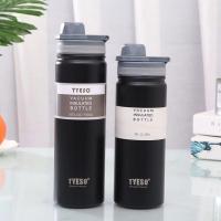 China Double Wall 304 Stainless Steel Thermal Mug 530ml 750ml Insulated Water Bottle for Business Gifts Outdoor for sale