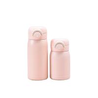 China 304 Stainless Steel Thermos Water Bottle 200ml 350ml Simple Design Travel Necessity for sale