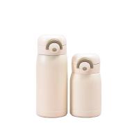 China 304 Stainless Steel Insulated Water Bottle 350ml with Straight Cup for sale