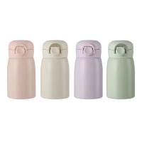 China 304 Stainless Steel Insulated Water Bottle 350ml with Straight Cup for sale